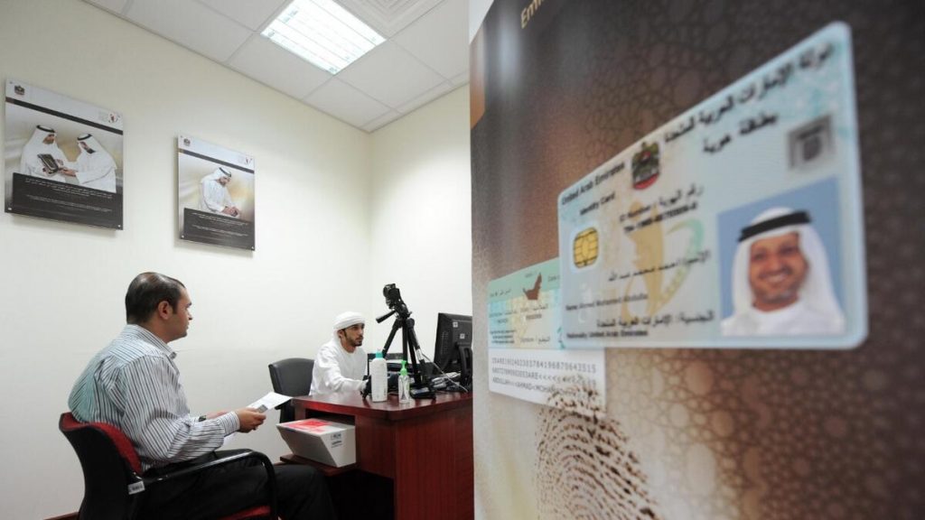 UAE announces changes to Emirates ID registration form - News - UAE Times