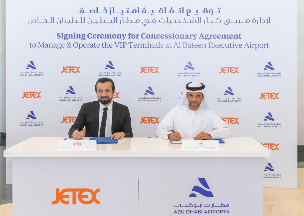 Jetex announces flagship private jet terminal in Abu Dhabi - UAE Times