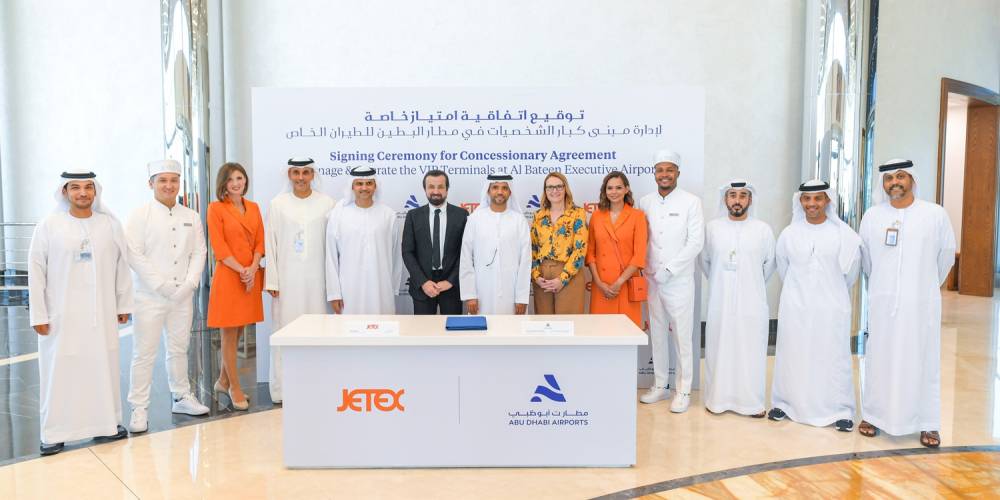 Jetex awarded concession to operate FBO at Abu Dhabi's Al Batin ...