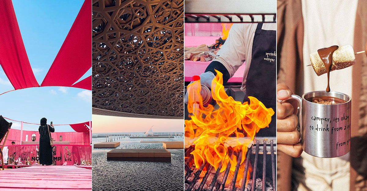 Salt camp at Louvre Abu Dhabi closed this week - UAE Times - Gulf News ...