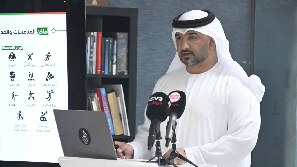 131 athletes represent UAE at 15th Arab Games in Algeria - UAE Times