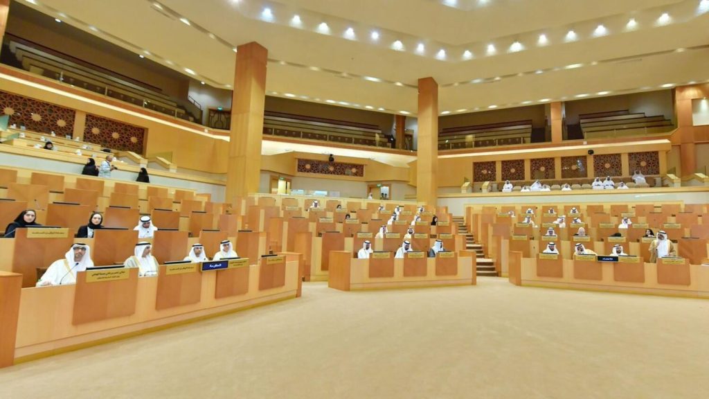 UAE's FNC Elections: A Brief Guide - UAE Times