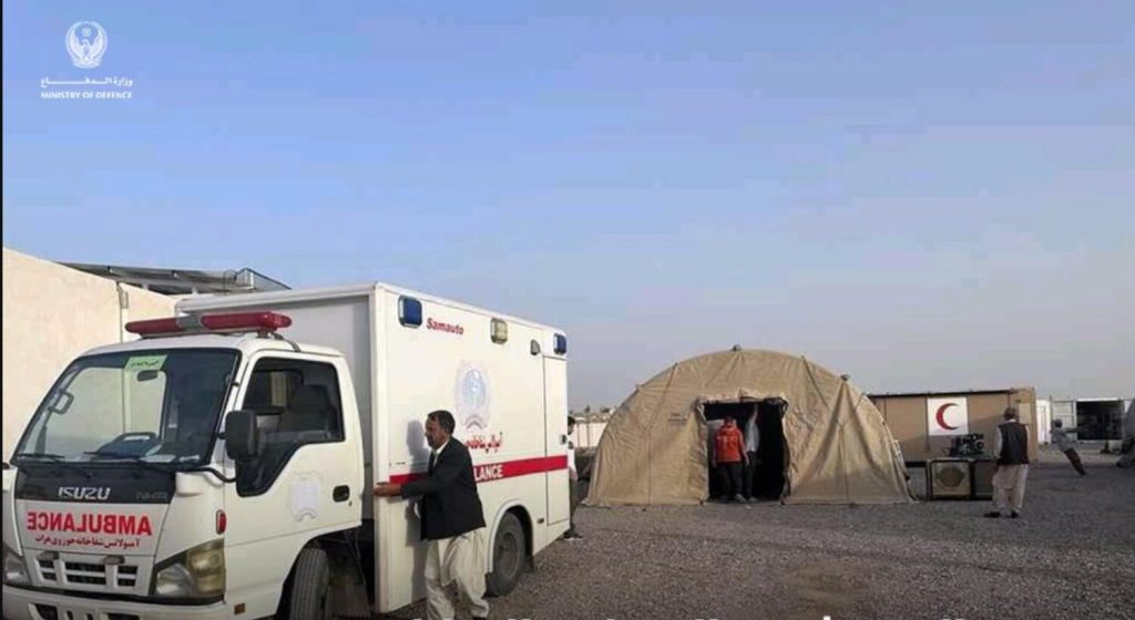 See: UAE field hospital in Herat, aiding Afghan quake victims - UAE Times