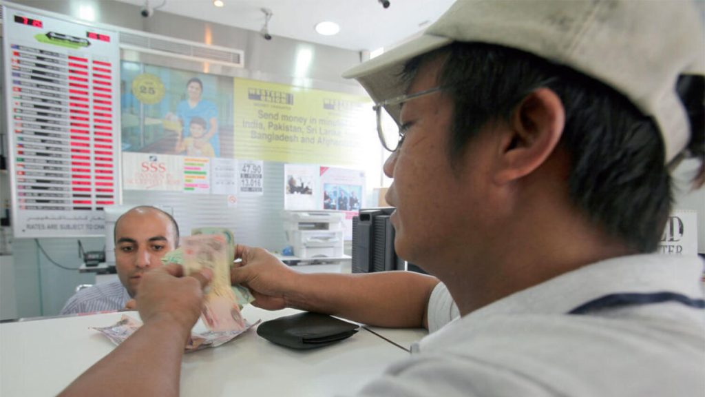 "Enhanced Competition in UAE Remittances May Lead to Cost Savings ...