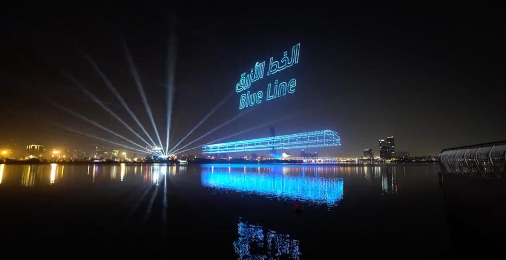"Dubai Metro's Blue Line: Launches of Off-Plan Units in 9 Areas Poised ...